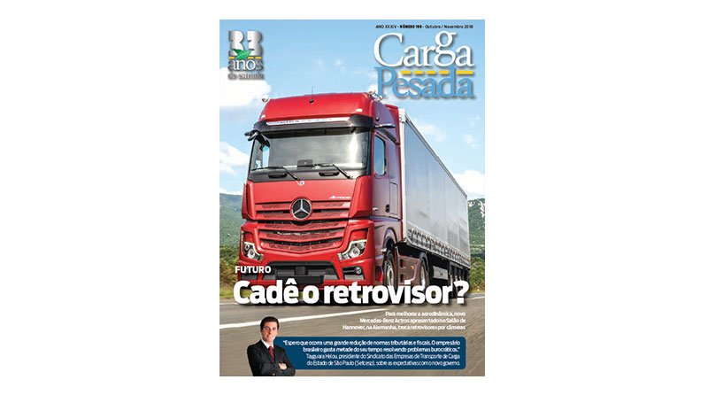 Carga Pesada Edição 199 Pdf Revista Carga Pesada
